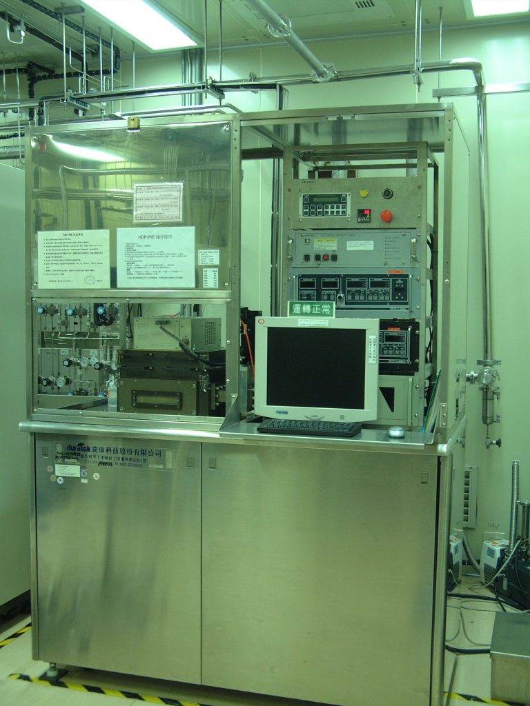 High Density Plasma Reactive Ion Etching System, HDP-RIE – Nano ...